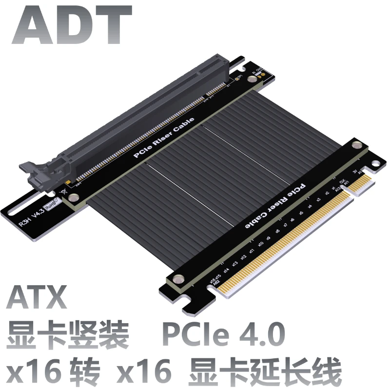Adt pci e 4.0 gráficos cabo de extensão montagem vertical pcle x16 a x16 cabos de extensão de ...