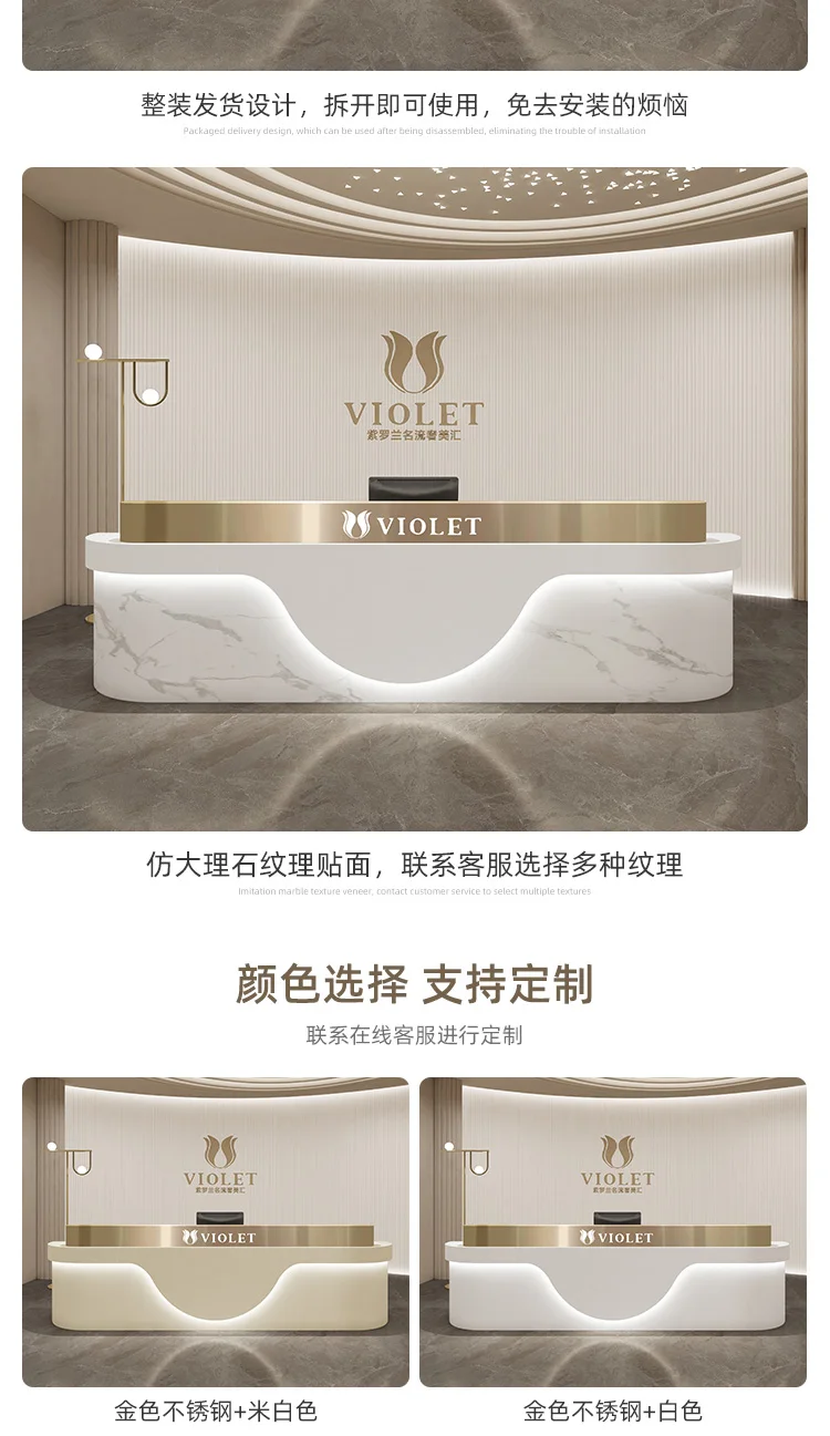 Cashier Podium Reception Desks Church Pulpit Hospital Hospital Office ...