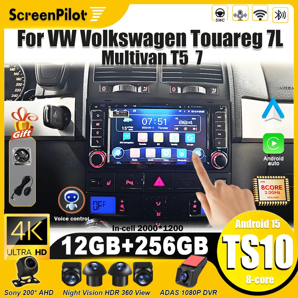 Android 15 For VW Volkswagen Touareg 7L Multivan T5 Stereo Head Unit ...
