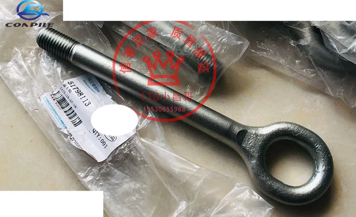 1pc For Jeep Renegade Trailer Hook Original Front Rear Towing Hook ...