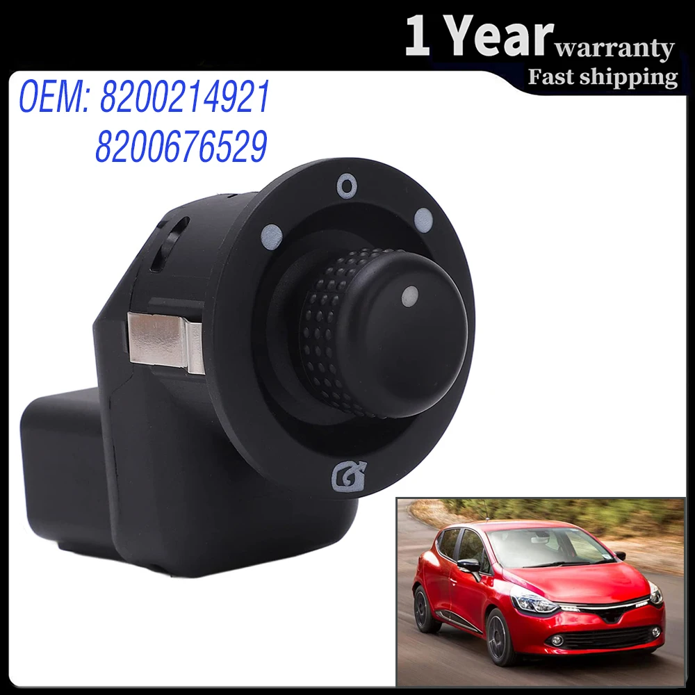Electric Door Mirror Switch for Renault Clio 4 Captur 2007 2008 2009-on ...