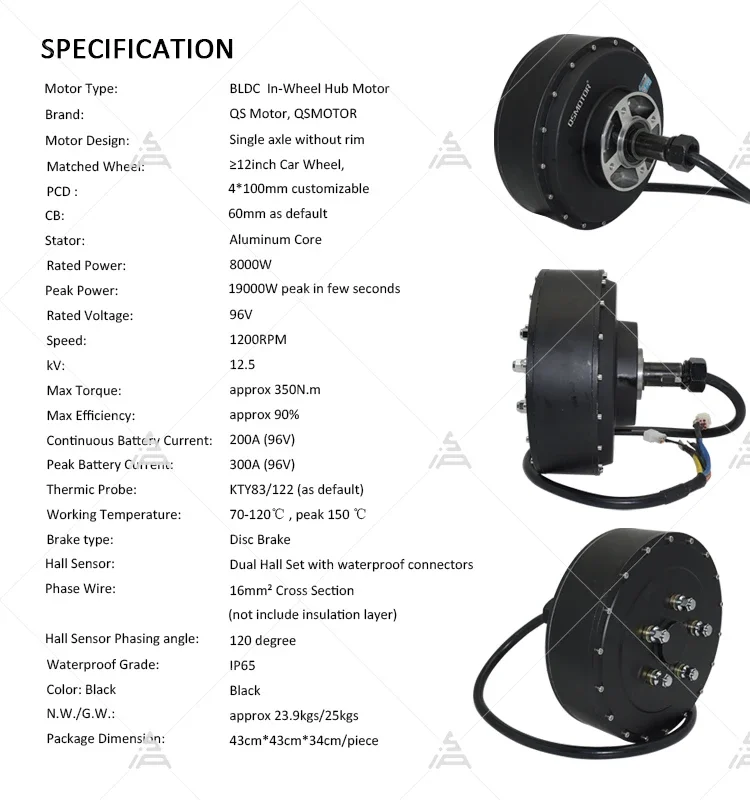 QS273 8000 Watt V3 96V Electric Car Hub Motor Conversion Kit