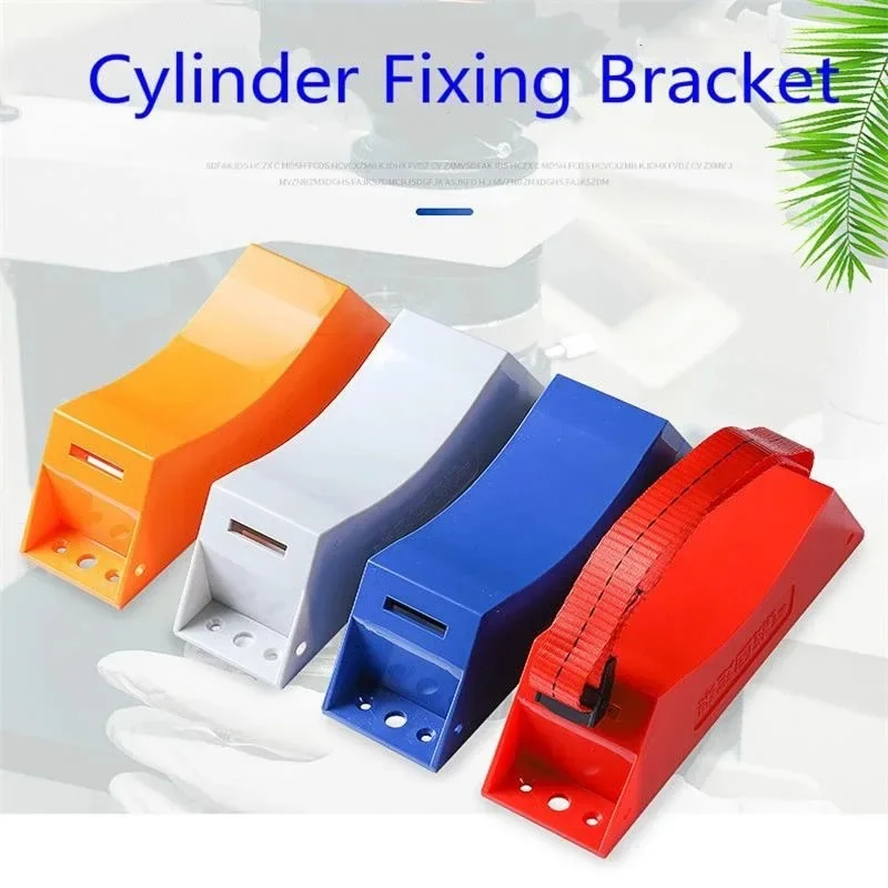 RV-caravan-liquefied-gas-cylinder-fixing-bracket-gas-tank-bracket ...