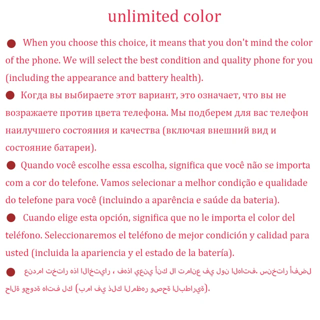 Store Home Products Feedback