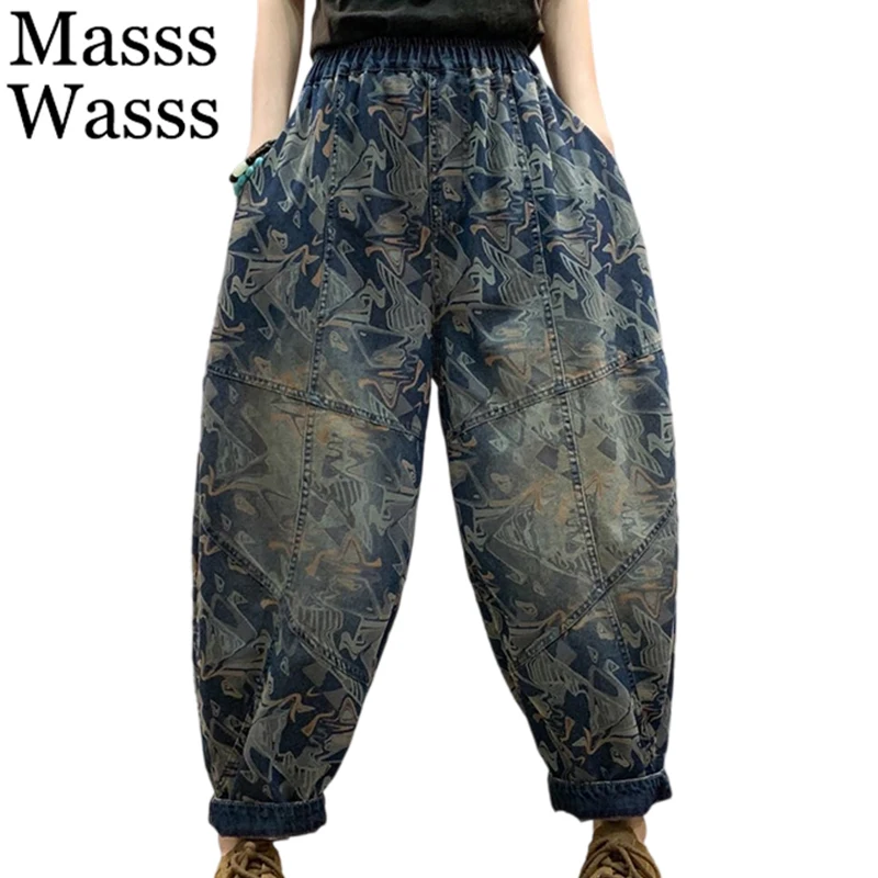 Masss Wasss 2025 Korean Female Classic Vintage Printed Jeans Ladies ...