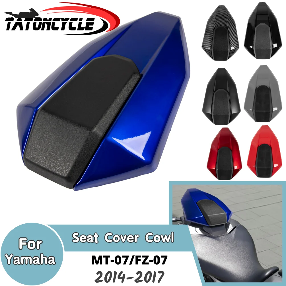 For-MT-FZ-07-Rear-Seat-Cover-Cowl-For-Yamaha-MT-07-FZ-07-2014-2017.png