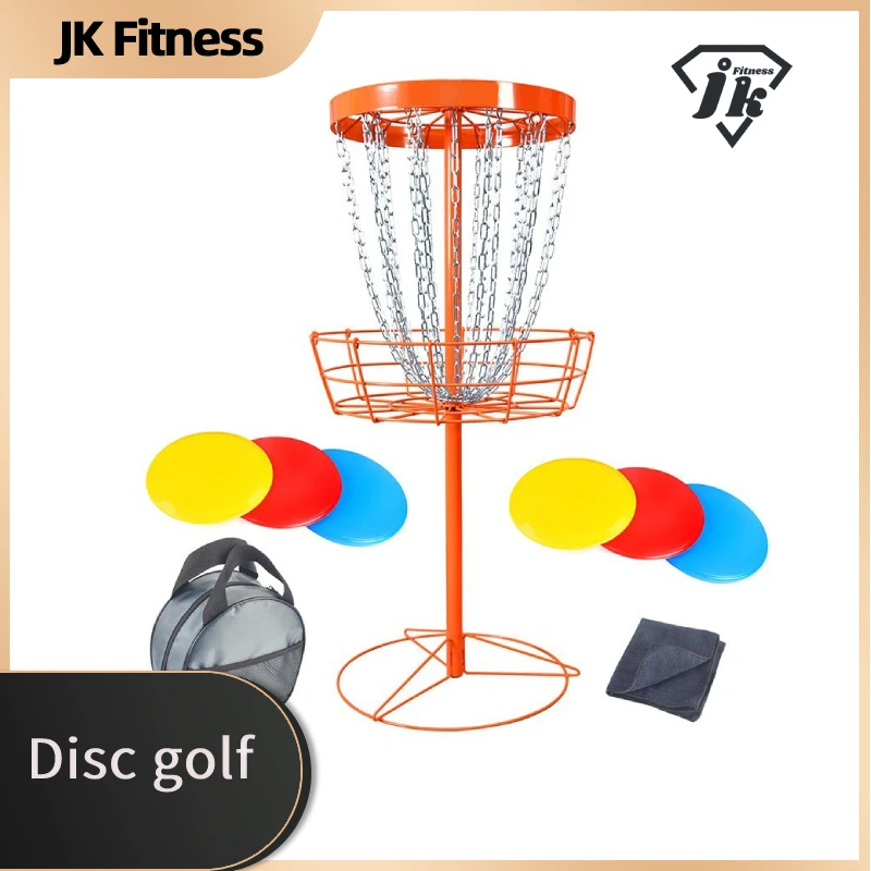 Outdoor-Leisure-Disc-Golf-Game-Basket-Stand-Professional-Throwing-Disc.jpg