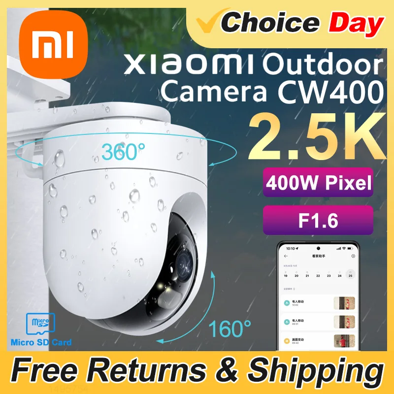Xiaomi-Outdoor-Waterproof-Camera-CW400-2-5K-HD-IP66-Security-Camera ...