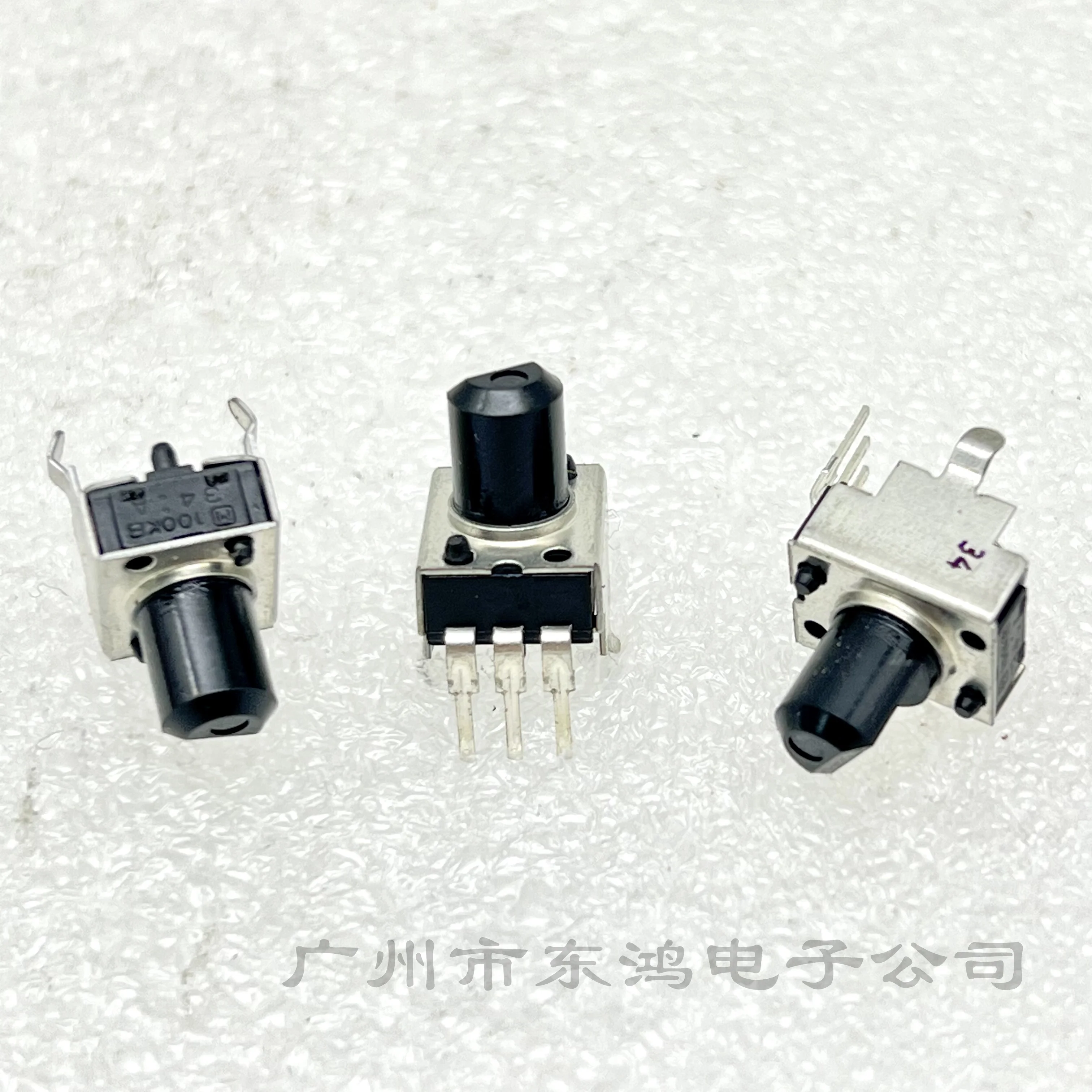 1 Pcs Panasonic 09 Korg Pa300/600/700 Electronic Organ Volume ...