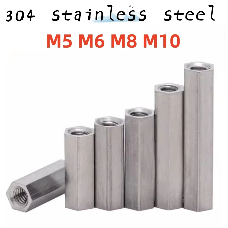 2-3-5-10pcs-M5-M6-M8-M10-304-A2-Stainless-Steel-Hexagonal-Extended-Nut ...