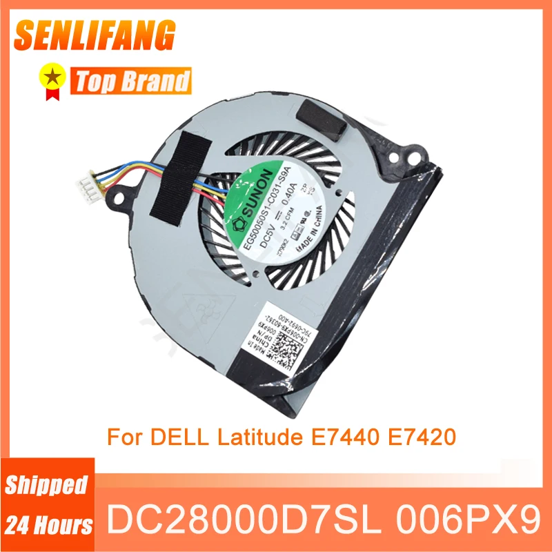 For-DELL-Latitude-E7440-E7420-DC5V-0-40A-4-PIN-CPU-Fan-EG50050S1-C031 ...