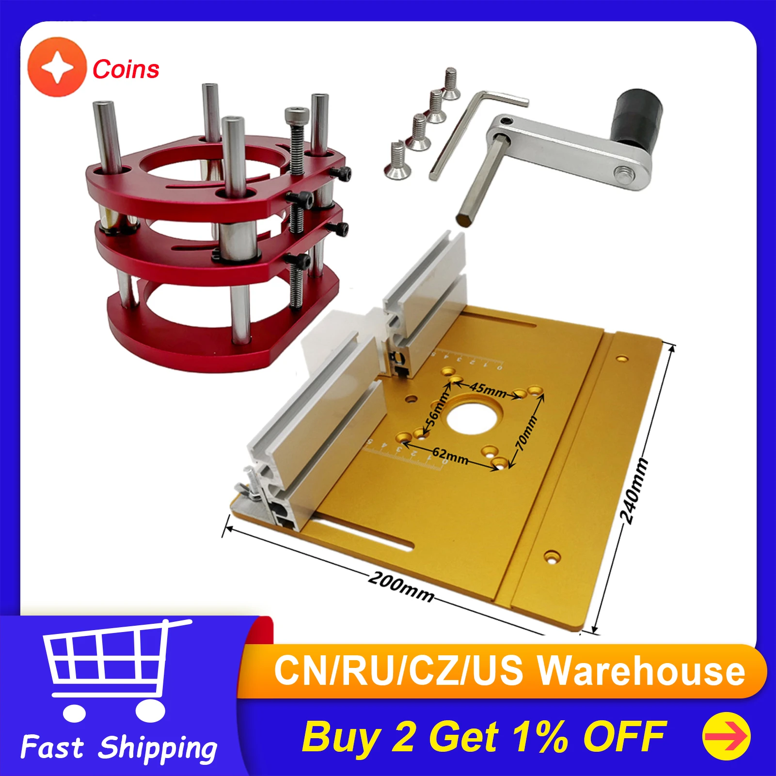 Router Lift for 64 66mm Diameter Motors Woodworking Router Table Insert ...