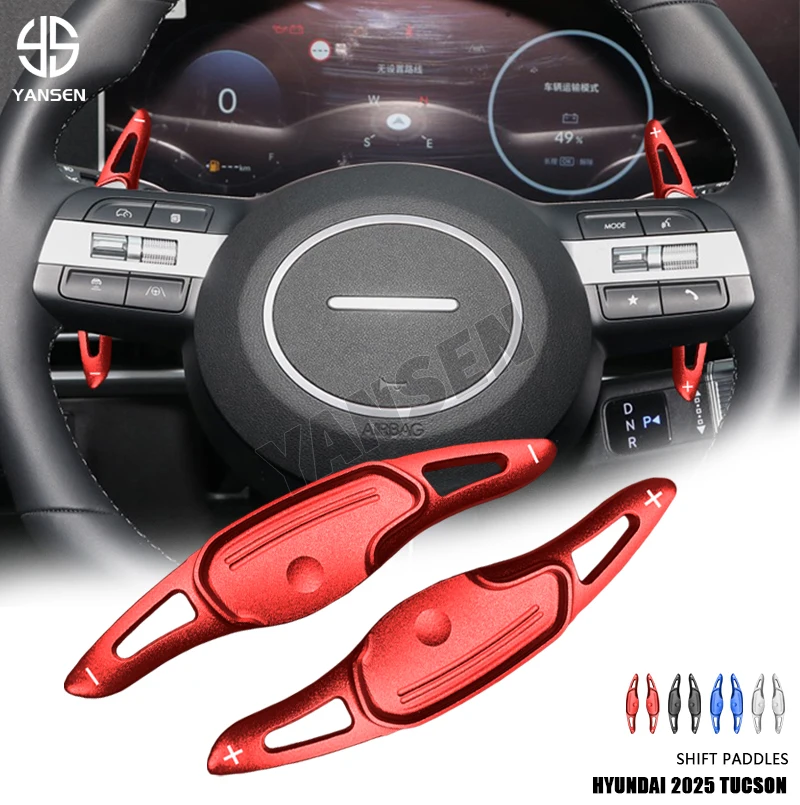 Paddle Shifter For Hyundai Tucson 2025 Car Steering Wheel Gear DSG ...