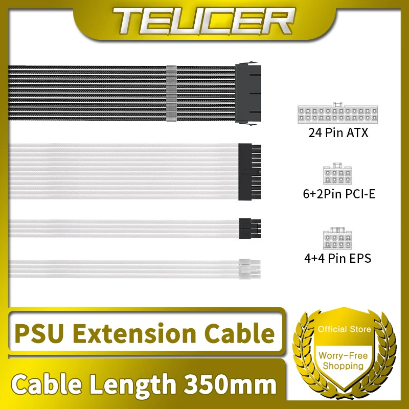 TEUCER-35cm-PSU-Extension-Cable-ATX-24Pin-PCI-E-6-2Pin-CPU-4-4Pin-DIY ...