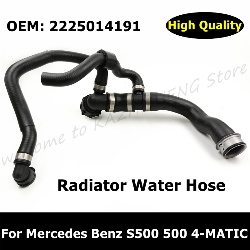 A2225014191 Radiator Water Hose Pipe 2225014191 For Mercedes Benz S500 ...