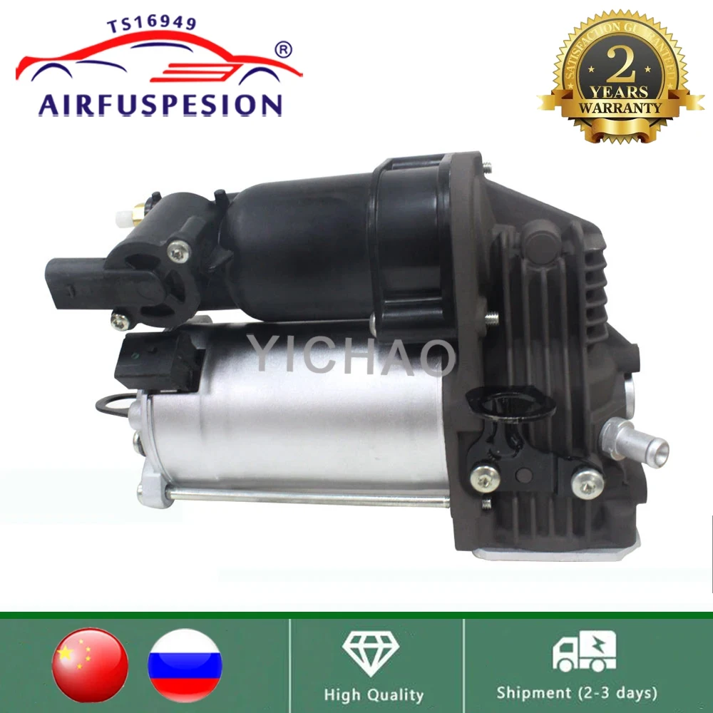 Air-Suspension-Compressor-Pump-For-Mercedes-W164-W220-W211-W221-W251 ...