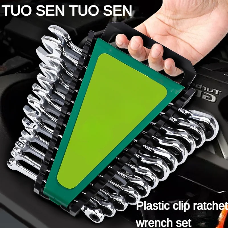 Ratchet-wrench-Key-Wrench-Flexible-Ratcheting-Combination-Wrench-Set ...