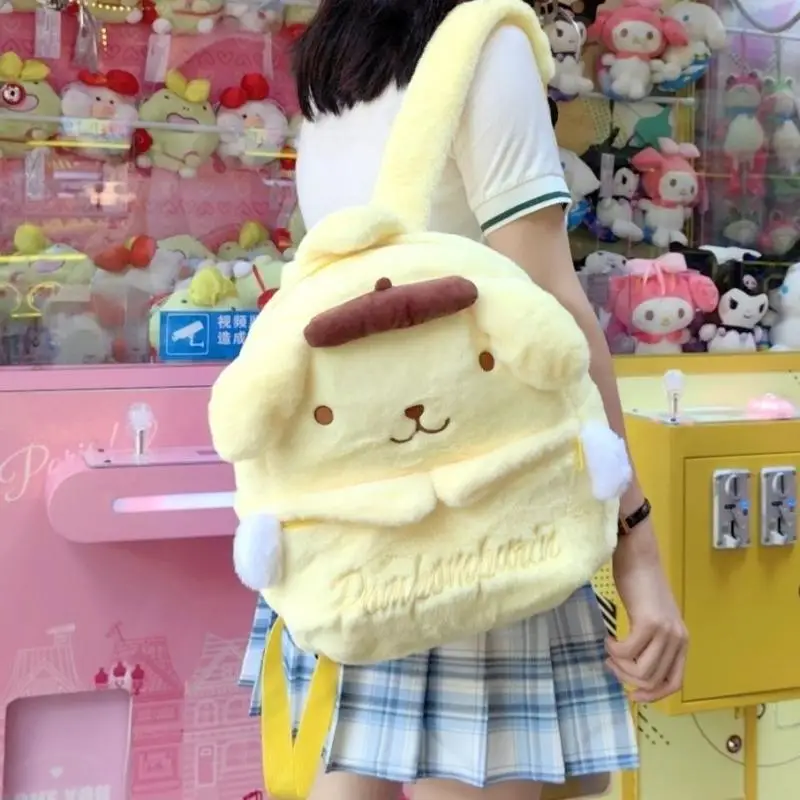 Sanrio-Peluches-Y2K-Bag-Anime-Milk-Yellow-Pompompurin-Plush-Backpack ...