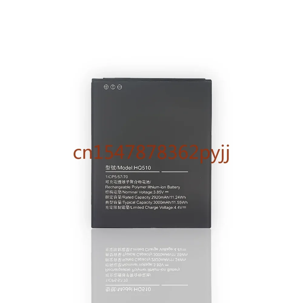 NEW-3000mAh-Battery-For-NOKIA-2-2-TA-1183-TA-1179-TA-1191-TA-1188-HQ510.jpg