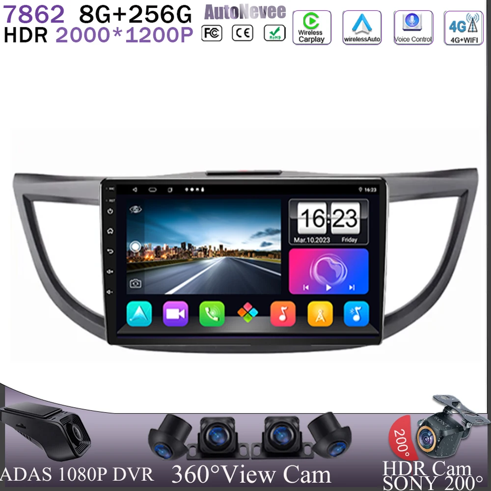 Android-13-For-Honda-CRV-CR-V-4-RM-RE-2011-2015-Vehicle-Monitor-WIFI-No.jpg