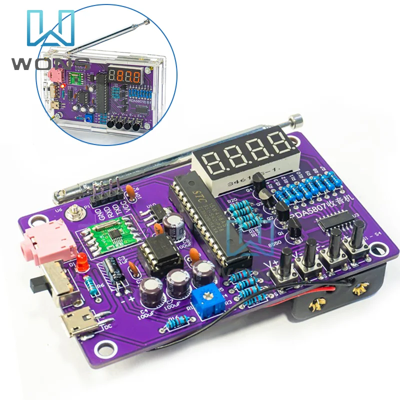 Store Home Products Feedback