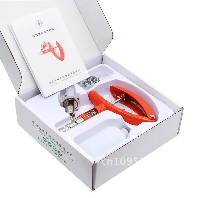 2ml/5ml Animal Chicken Syringe Veterinary Continuous Automatic Syringe ...