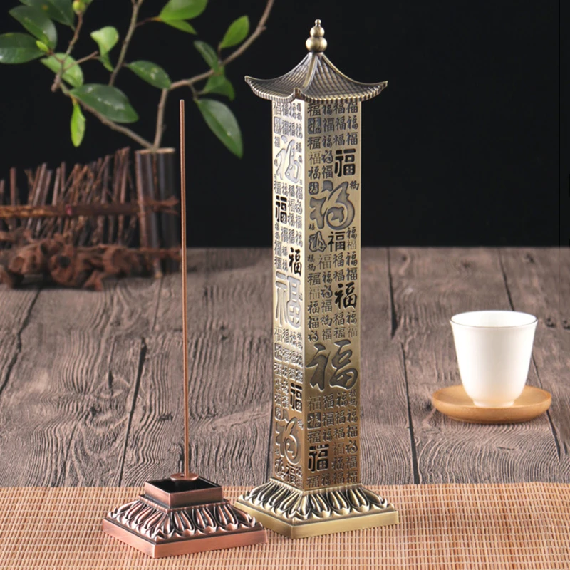 Metal-Incense-Holder-Indoor-Vertical-Aroma-Burner-Retro-Lotus-Dragon ...