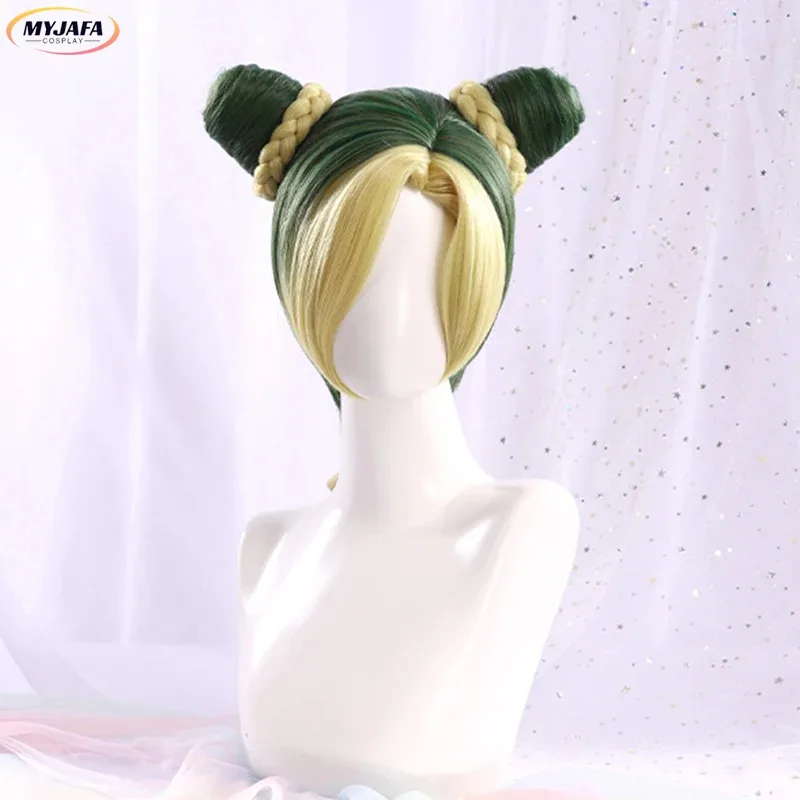 2025 Jolyne Cujoh Kujo Wig Stone Ocean Jojo Cosplay High Quality Dark ...