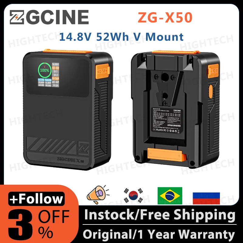 Store Home Products Summer Sale Feedback