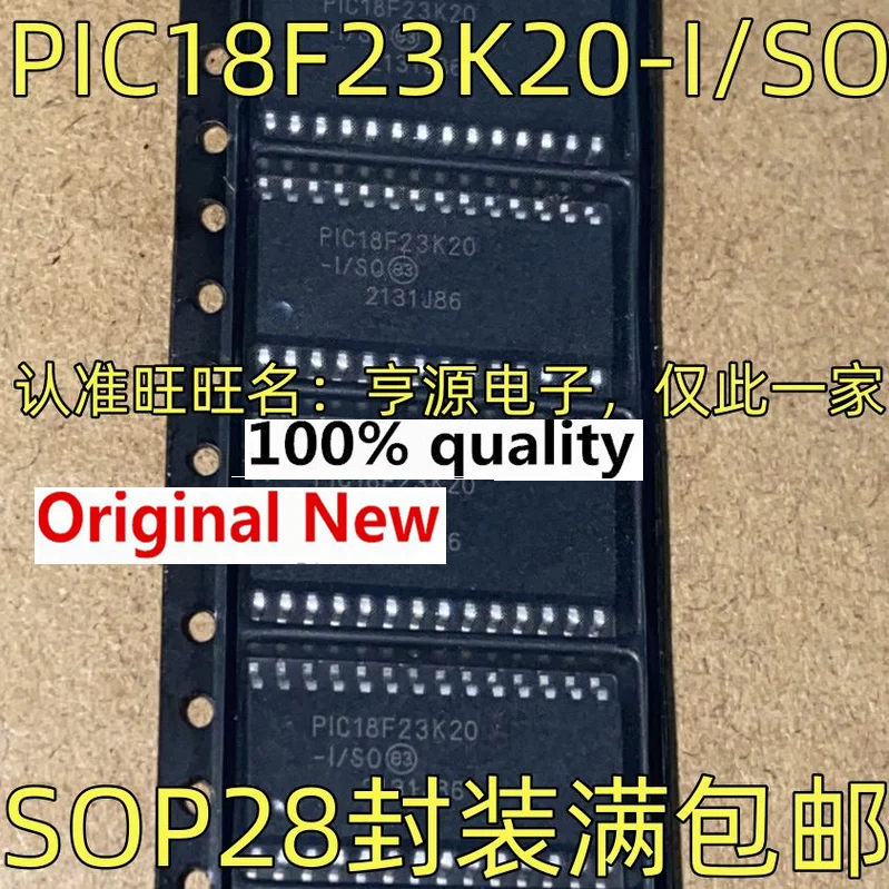 10PCS-NEW-Original-PIC18F23K20-I-SO-MCU-SOP28-IC-Chipset.jpg