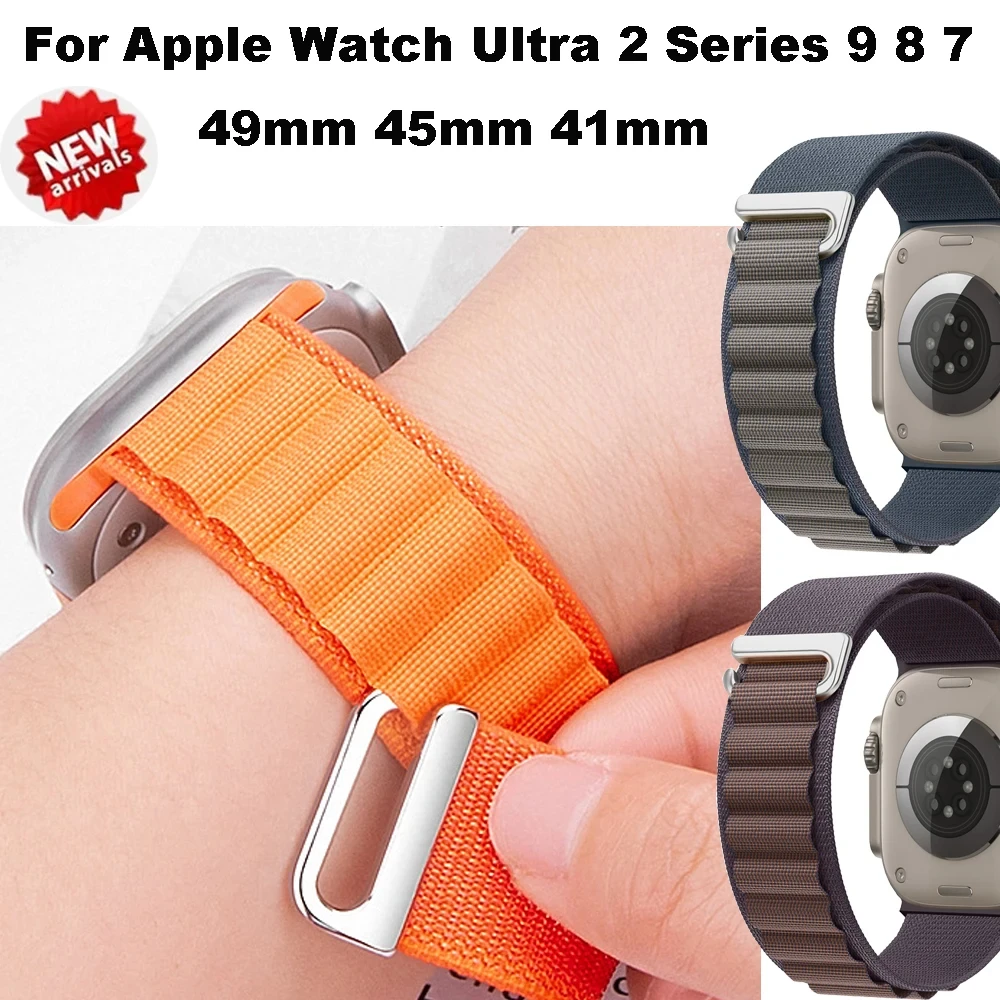 Alpine Loop Nylon Watch Strap - Premium Adjustable Wristband for 38mm ...