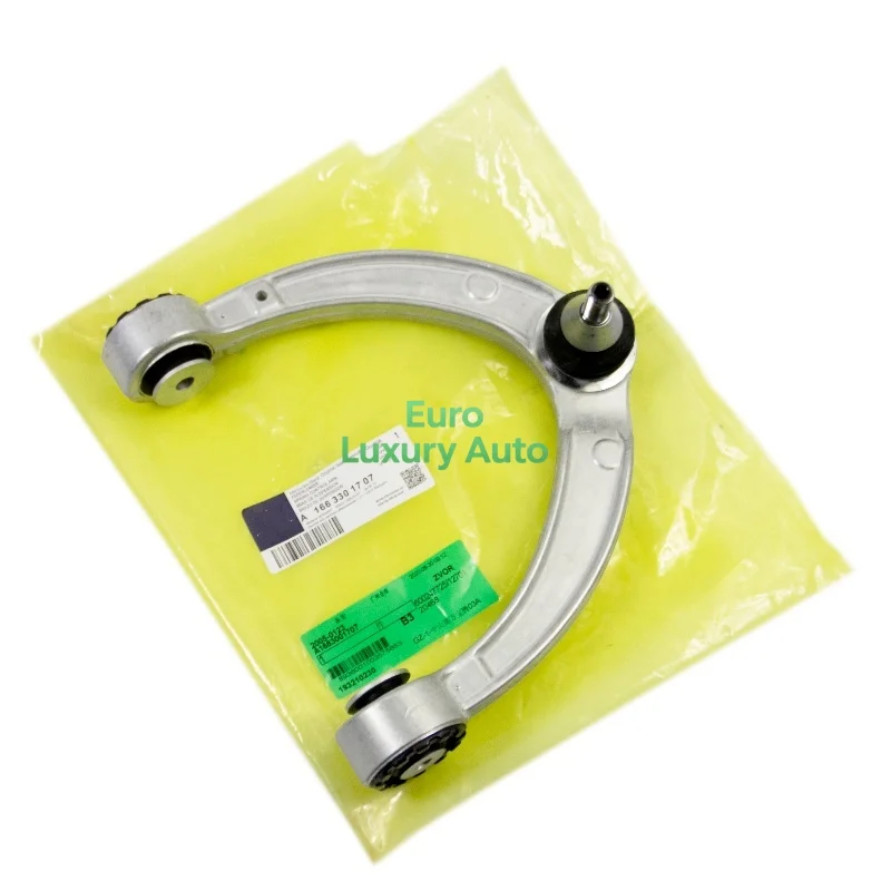 Front L/R Upper Control Arm A1663301707 A1663301807 Suspension Wishbone ...