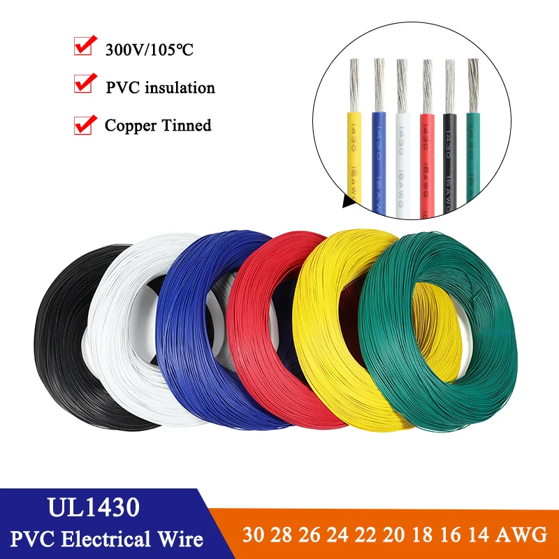 5-10M-UL1430-PVC-Electrical-Wire-Cable-Copper-Tinned-30AWG-14-AWG ...