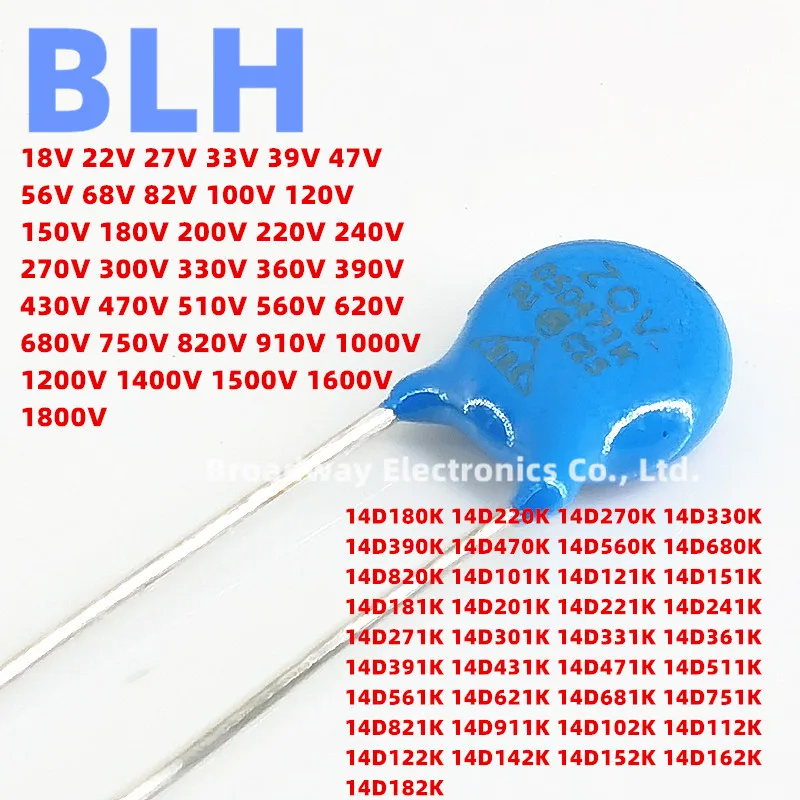 20PCS-Varistor-piezoresistor-14MM-14D241K-240V-14D271K-270V-14D301K ...