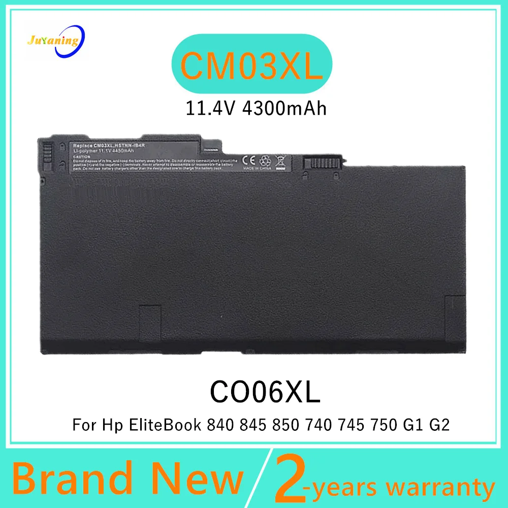 CM03XL Laptop battery For HP EliteBook 840 845 850 855 G1 G2 HSTNN-IB4R ...
