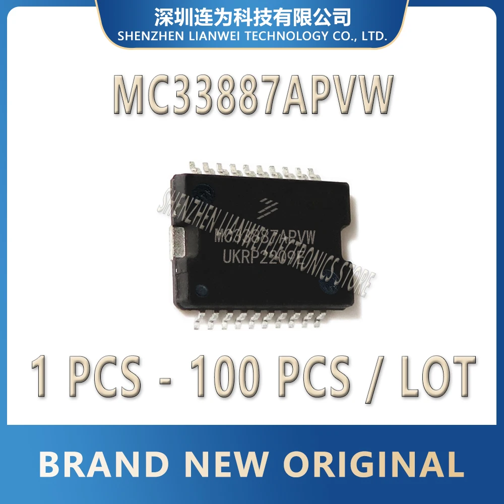 MC33887APVW MC33887 MC IC Chip HSOP 20| | - AliExpress