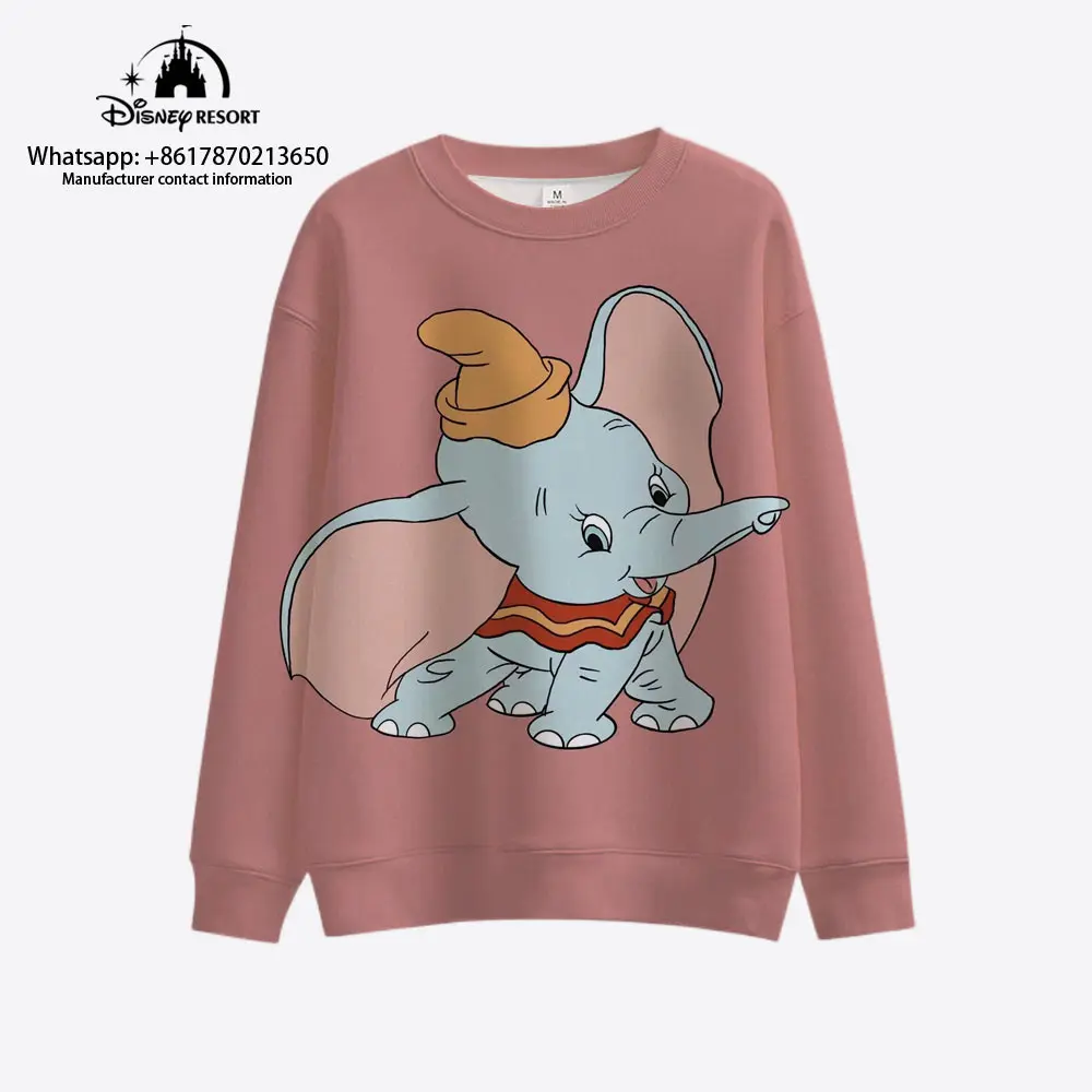סווטשירט נשים דיסני | Dumbo Disney Hoodies Sweatshirts - Hoodies ...