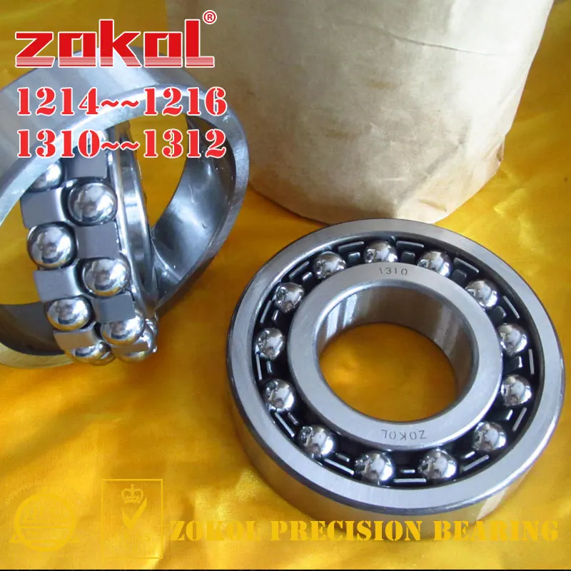 1214 1215 1216 1310 1311 1312K Double Row Self Aligning Ball Bearing ...