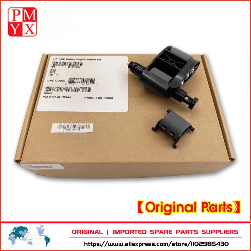 Kit-de-manuten-o-para-HP-M830-M880-M880Z-ADF-pegar-rolo-almofada-de ...