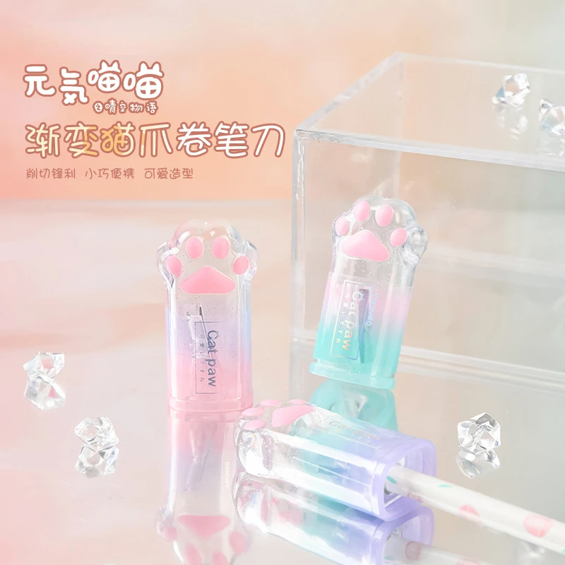 Cute-Creative-Cat-Pencil-Sharpener-Stationery-Gradient-Color-Cat-Claw ...