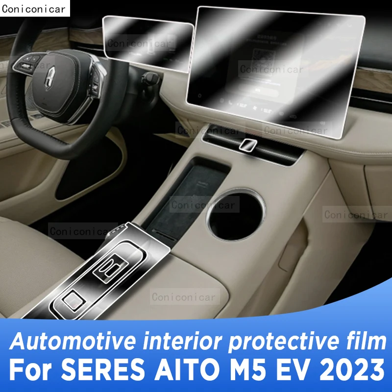 For-SERES-AITO-M5-EV-2023-Gearbox-Panel-Navigation-Screen-Automotive-Interior-Protective-Film ...