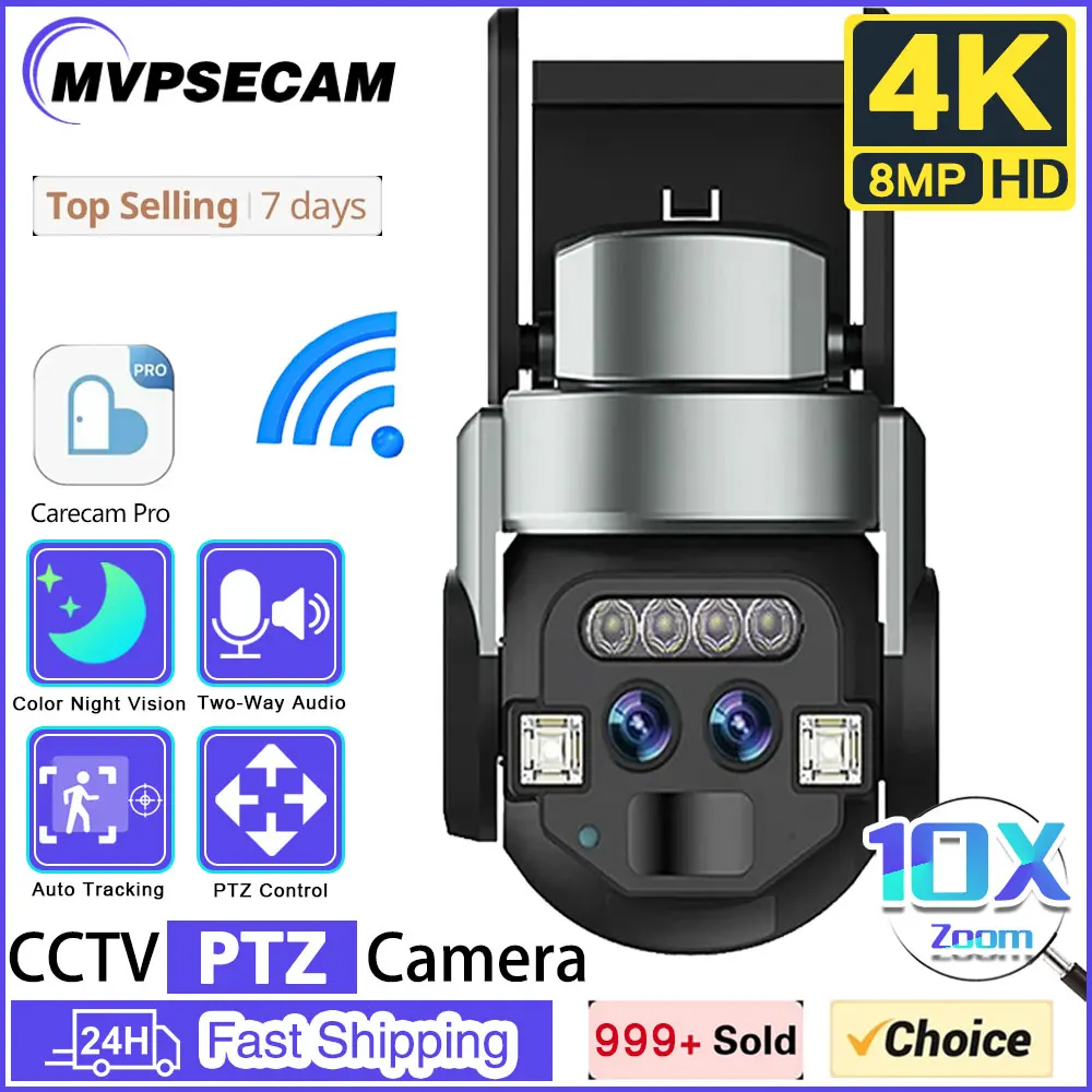 Carecam-c-mara-inal-mbrica-Pro-4K-de-8MP-lente-Dual-detecci-n-humana ...