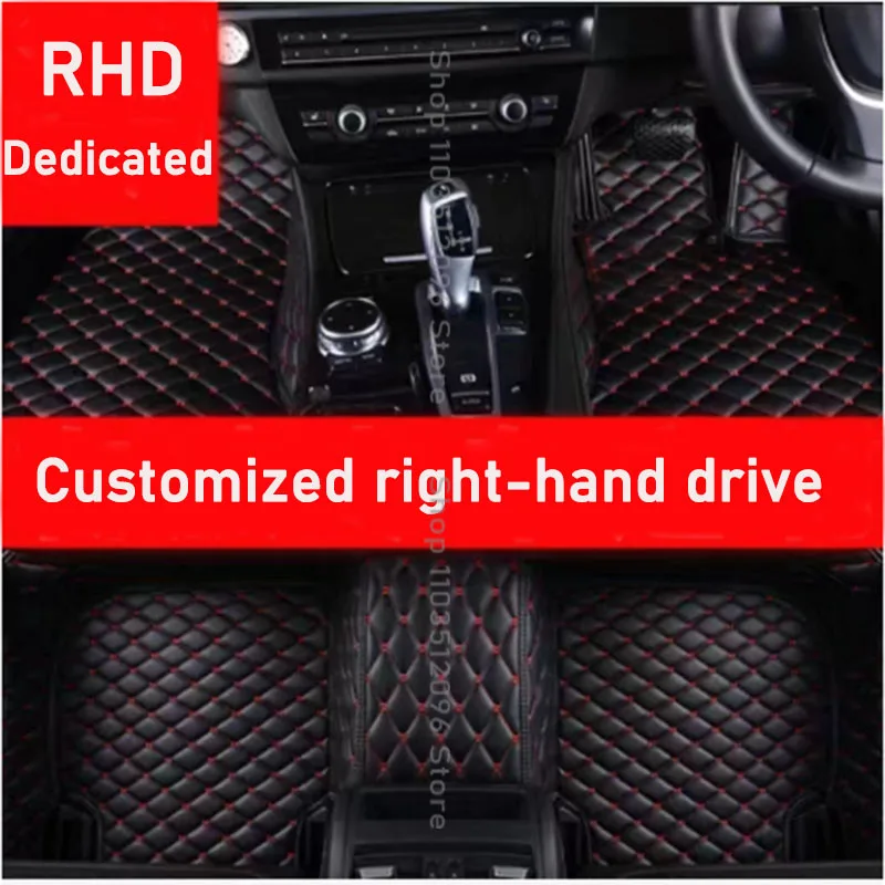 RHD-Car-Floor-Mat-for-Volkswagen-Vw-TiguanL-7seats-2019-2024There-is-no ...