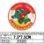 Oeteldonk Emblem Frog Patch Appliques Iron On Embroidery Letters ...