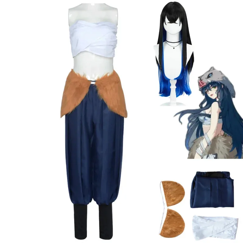 Anime Hashibira Inosuke Women's Cosplay Costume Full Set with Wig Sexy ...