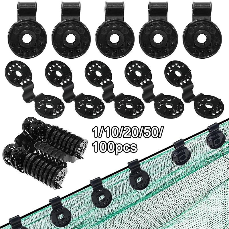 1-10-20-50-100-Pcs-Shade-Cloth-Clips-Sun-Shade-Net-Fixing-Clip ...