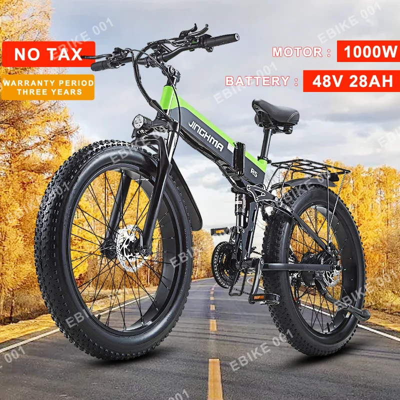 JINGHMA-R5-EU-Stock-Electric-Bike-48V28AH1000W-26inch-Fat-Tire-Folding ...