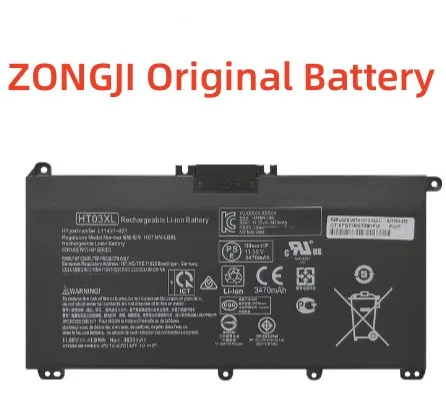 New-Battery-HT03XL-Battery-For-15-CD-15-DA-15-CW-15-CS-14-DH-14.jpg