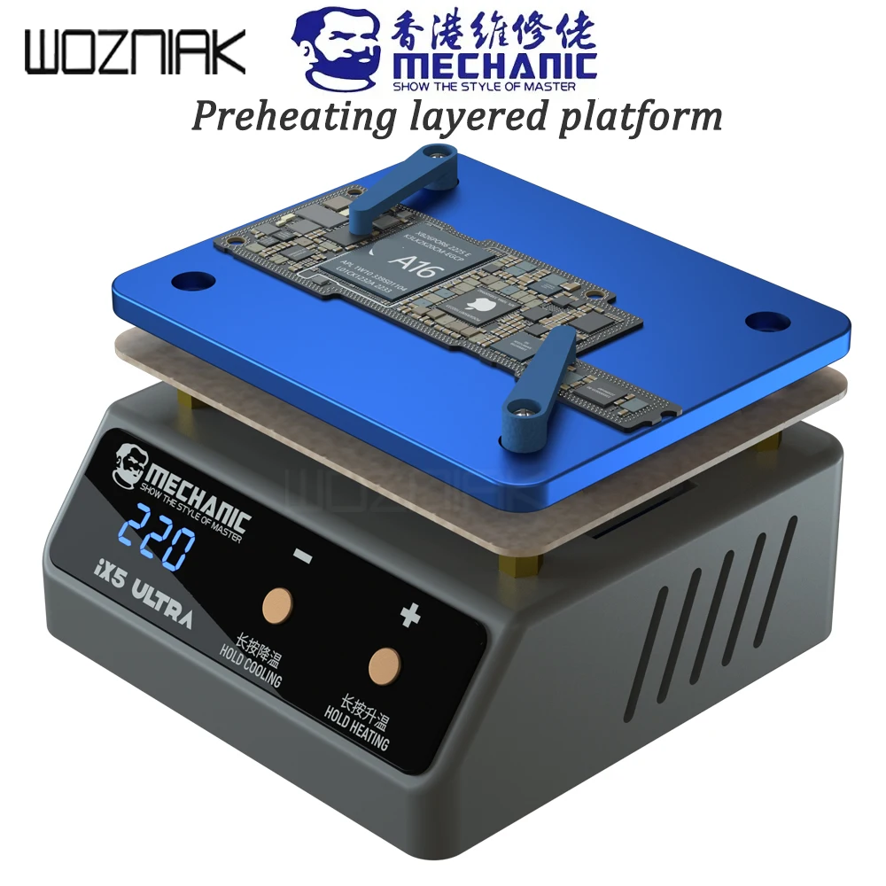 MECHANIC IX5 ULTRA Preheating Station Layered Preheater Platform ...