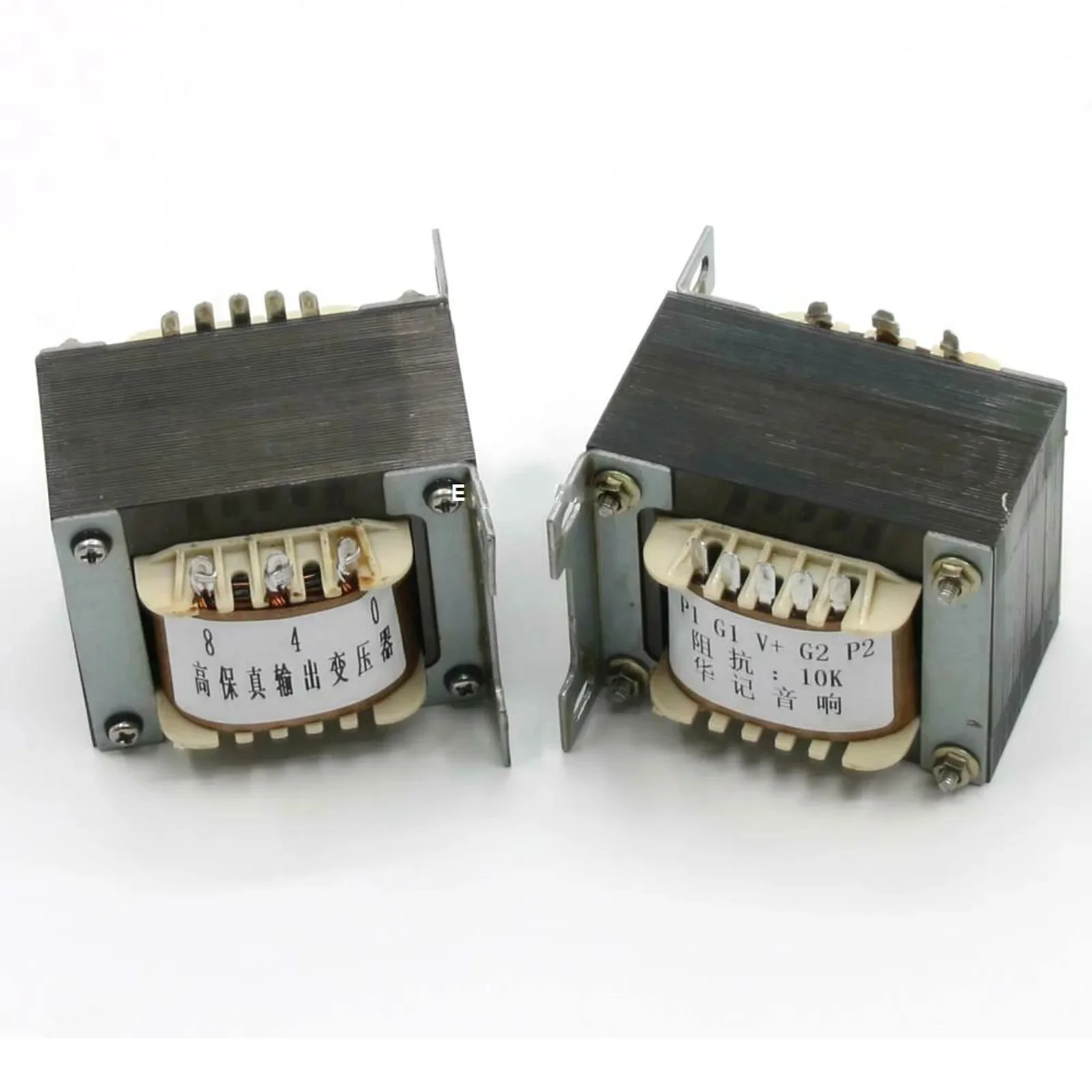 15W Push-Pull Tube Output Transformer 1 Pair 0-4-8 Ohm for 6P1/6P14 ...